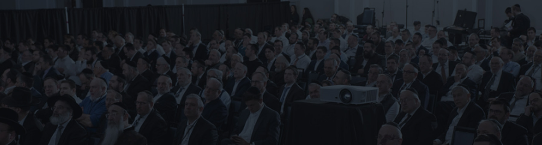 About - Project Inspire