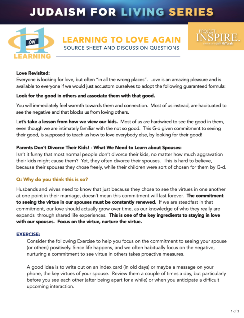 Learning Resources - Project Inspire