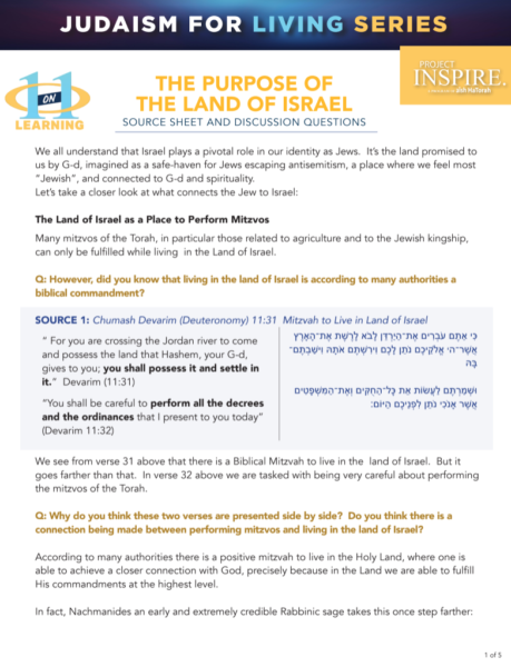 Learning Resources - Project Inspire