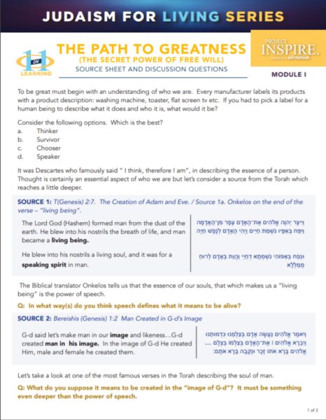 Learning Resources - Project Inspire