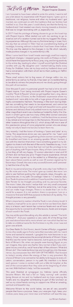 The Birth of Miriam - Project Inspire