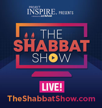 Upcoming Events : Project Inspire