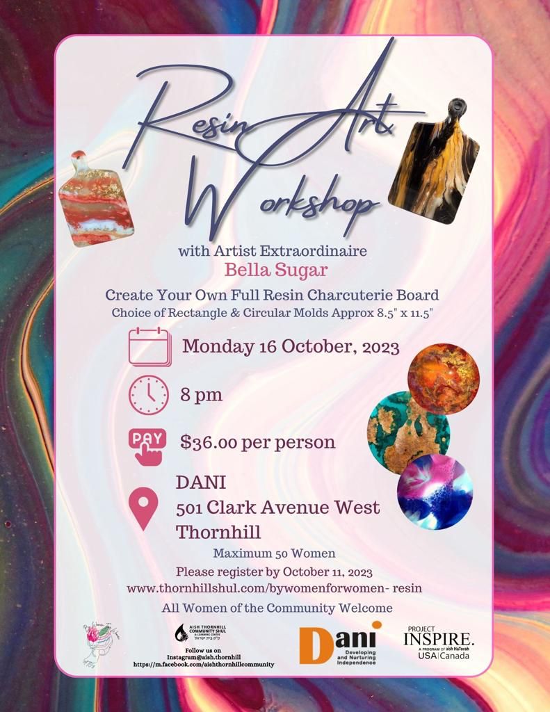 Events : Project Inspire