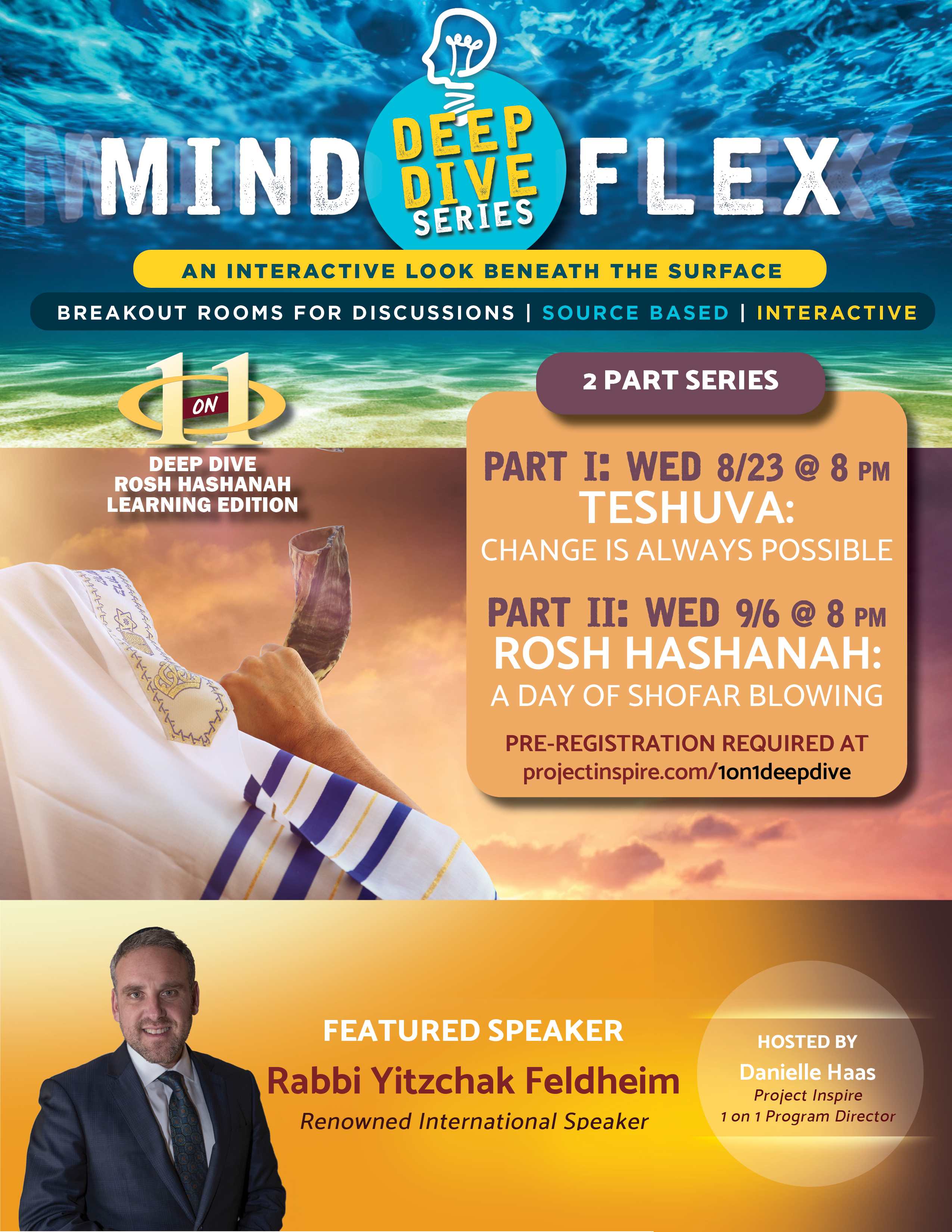 Events : Project Inspire