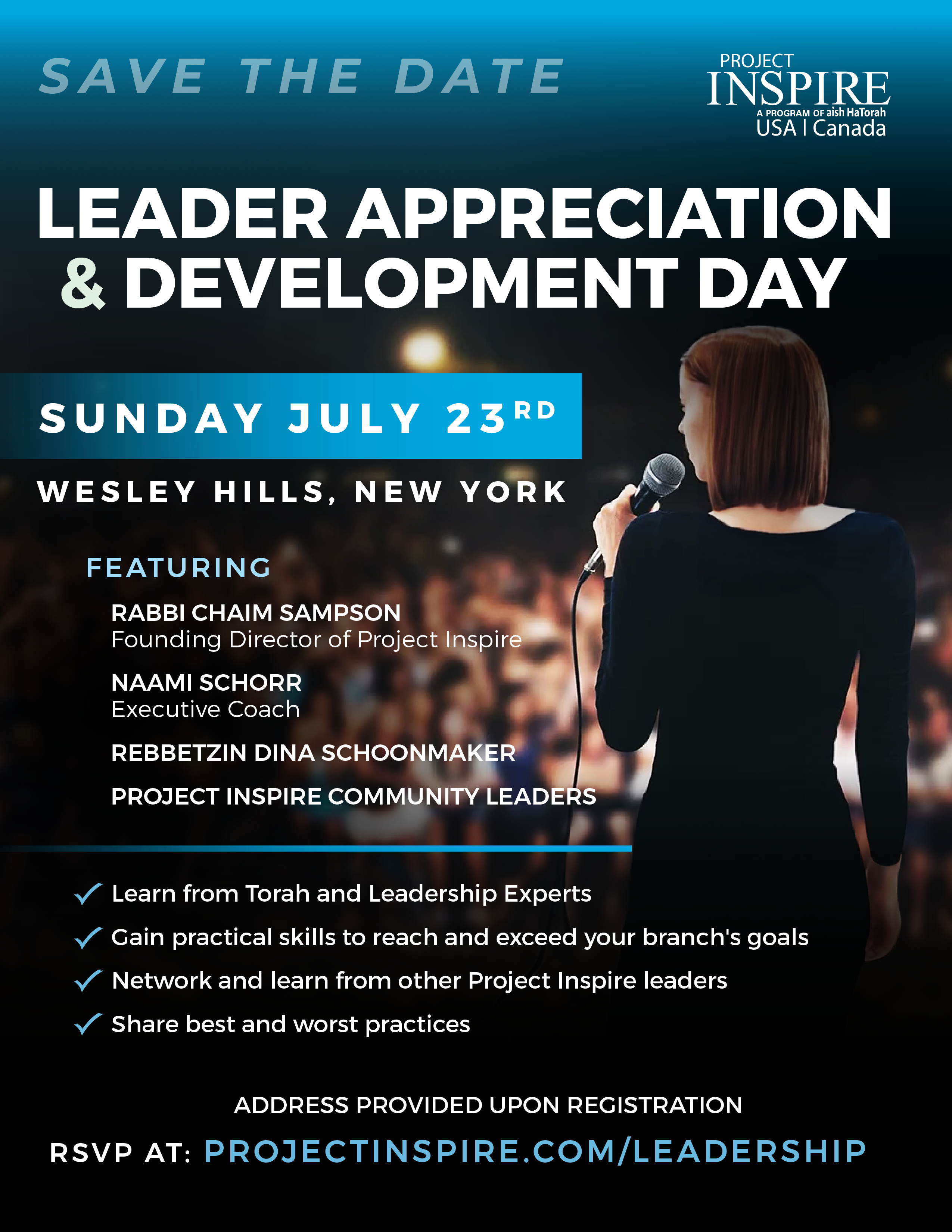 Events : Project Inspire