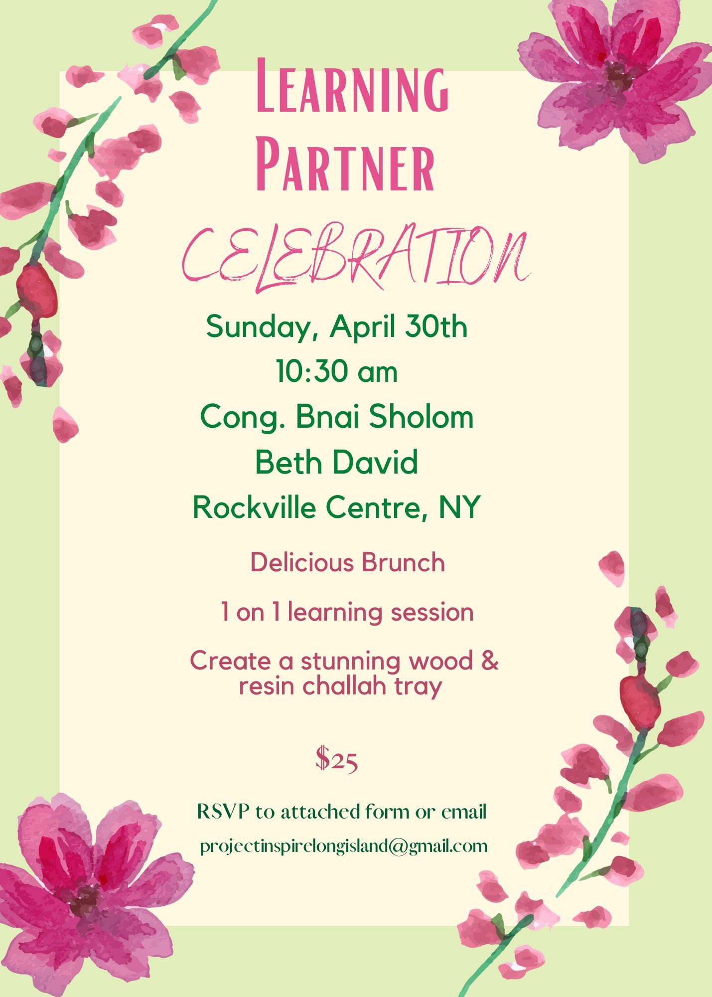 Events : Project Inspire