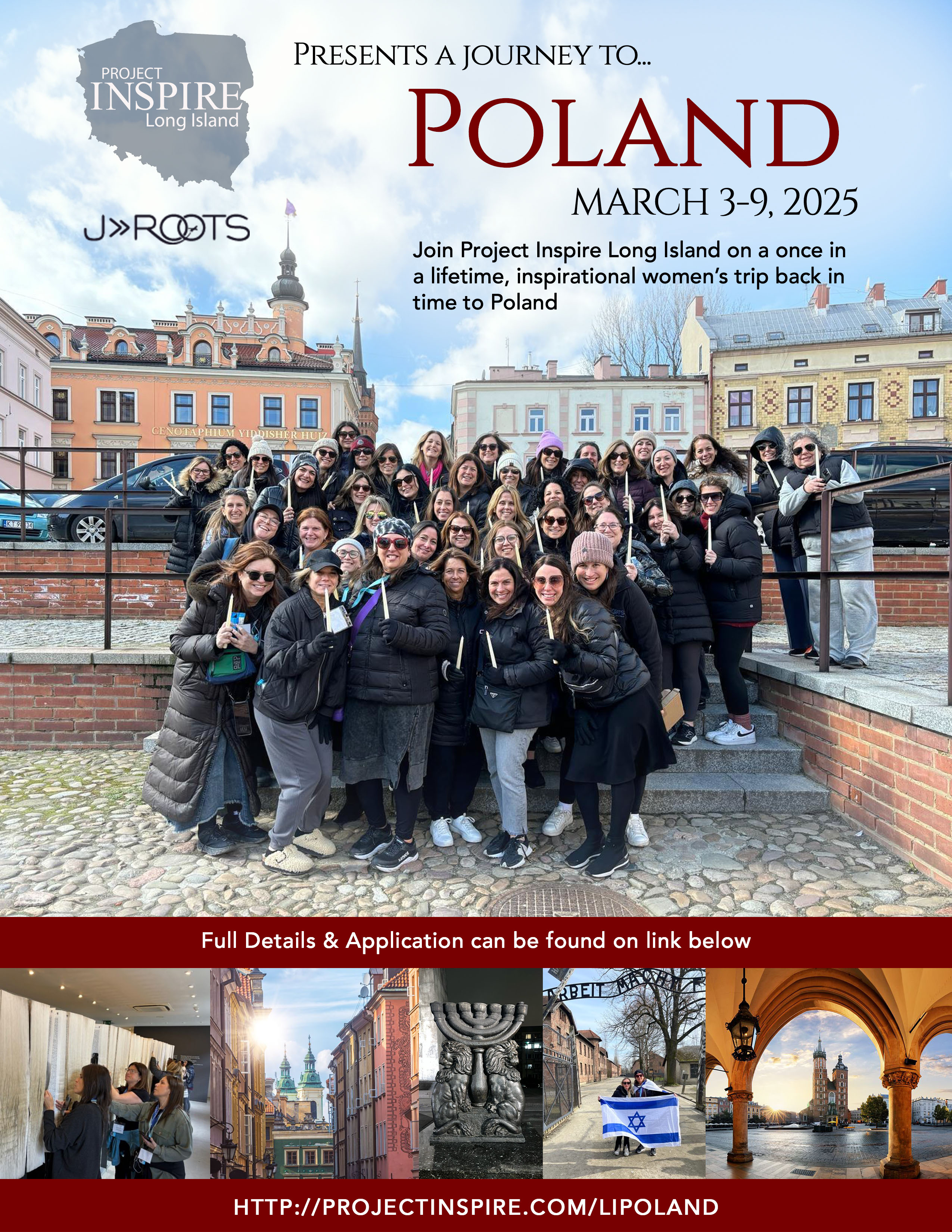 Events : Project Inspire