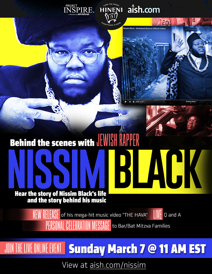 Events : Project Inspire